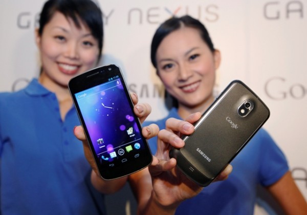 Samsung lanza nuevo teléfono inteligente | La República EC