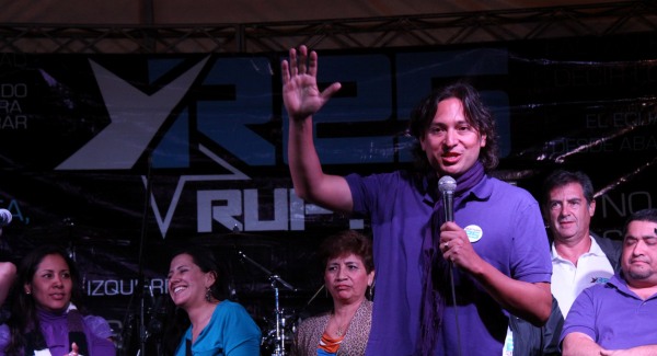 Wray | La República EC