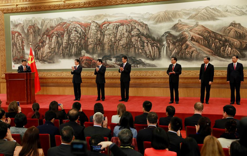 Xi presenta al nuevo politburó chino | La República EC