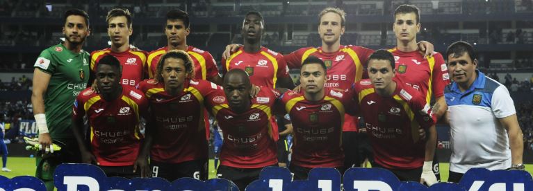 Deportivo Cuenca se prepara para 'La Noche Colorada' | La República EC