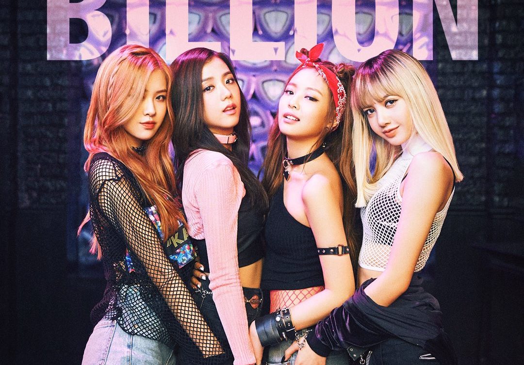 El video «Boombayah» de Blackpink supera los 1.600 millones de visitas en YouTube | La República EC